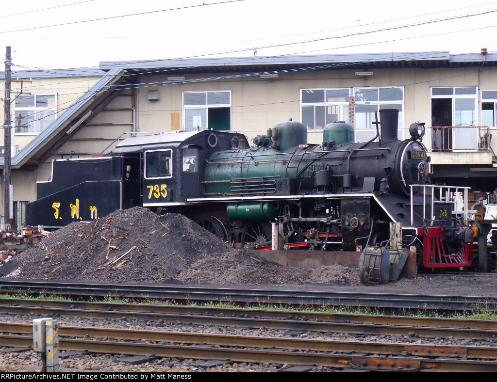 C56-44 (Former Thailand Railway)